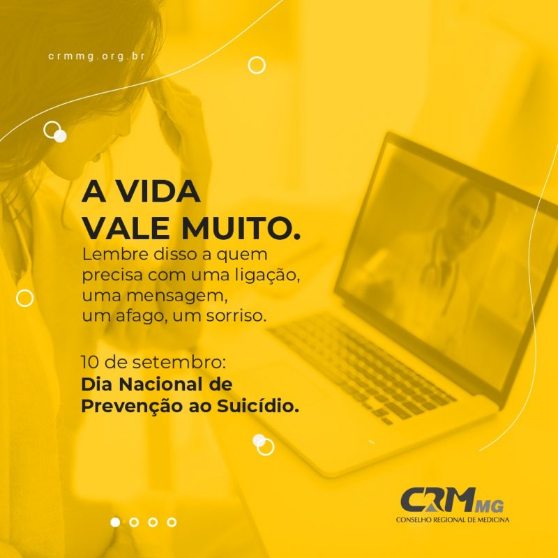 Médicos mineiros já podem solicitar o certificado digital » Comunicados ... Médicos mineiros já podem solicitar o certificado digital » Comunicados ...