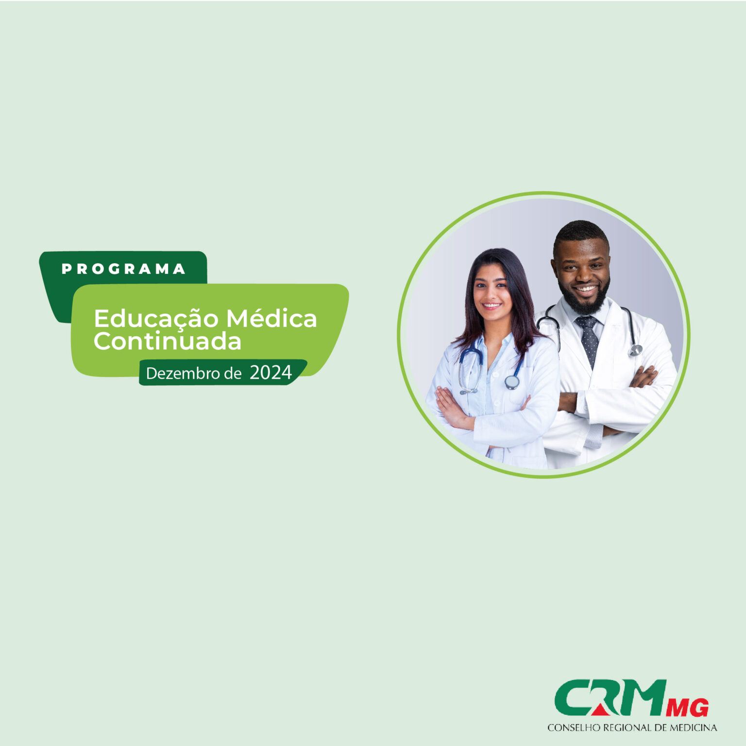 Médicos mineiros já podem solicitar o certificado digital » Comunicados ... Médicos mineiros já podem solicitar o certificado digital » Comunicados ...